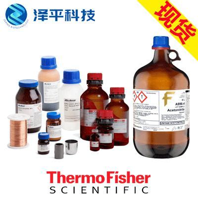 Cas W W Thermo Fisher Alfa Aesar