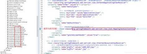 rvlet view json mappingjacksonjsonview csdn博客