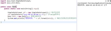 java获取当前时间 资源 信创开放社区