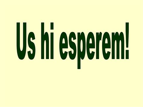 Ies El Cairat C Gorgon Ana N M Esparreguera Ppt Descargar