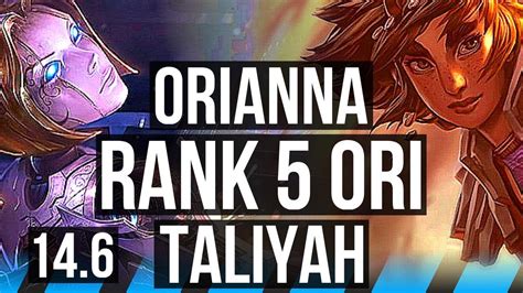 Orianna Vs Taliyah Mid Rank Ori Godlike Rank Euw