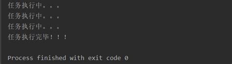 python进程执行带有参数的任务（args、kwargs） python process中args可以指定参数吗 csdn博客