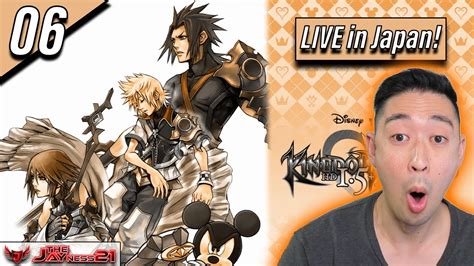 Diablo 4 DROPS Kingdom Hearts Birth By Sleep Pt 6 KH SERIES