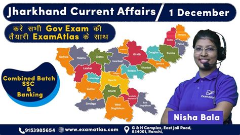 Daily Jharkhand Current Affairs Jssc Cgl Jssc Pgt Excise