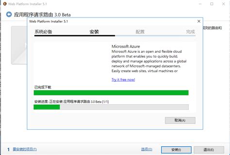 nuxt js实战指南：从入门到精通的练习之旅 nuxtjs安装 csdn博客