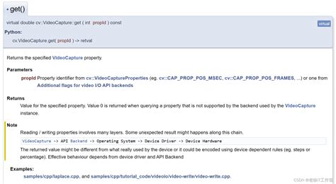 [python] opencv 如何使用videocapture类进行摄像头视频捕获并显示