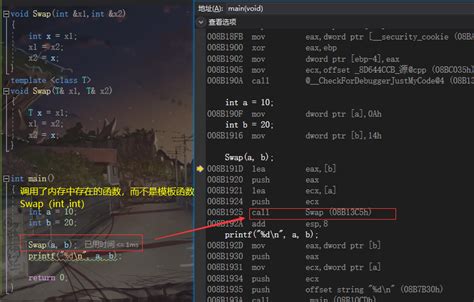 c 泛型编程 模板 泛型模版 csdn博客