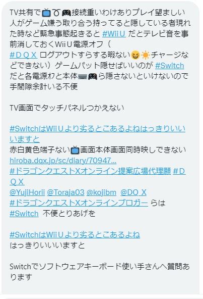とんらる皆さんに質問があります ゲーム積み立て名人