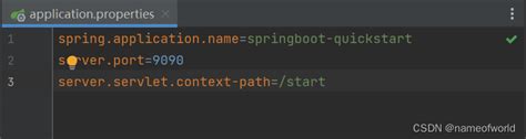 springboot配置文件application properties，application yml application yaml 怎么编辑application properties