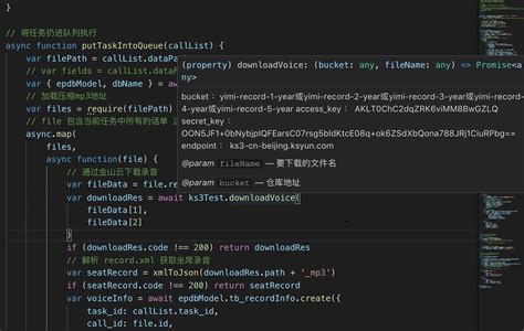 2 definitions when using module exports to export a function wrapped in {} · issue 28542
