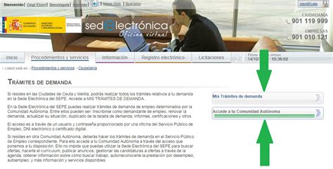 Sellar el paro a través de internet paso a paso Tasa de Paro