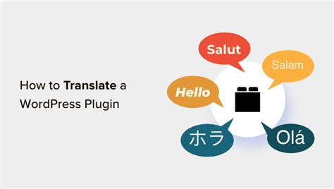 C Mo Traducir Un Plugin De Wordpress A Tu Idioma Todo Sobre El