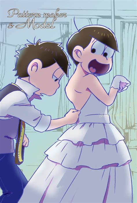 ぬいぬい on Twitter パタモちゃん記念日遅刻しました https t co IdZnG1KVct Twitter