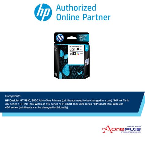 HP GT51 GT52 Black Tri Color Combo Pack Printhead Replacement Kit