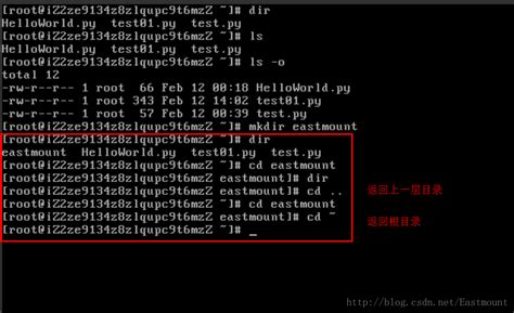 [centos python系列] 一 阿里云服务器安装部署及第一个python爬虫代码实现 忆云竹