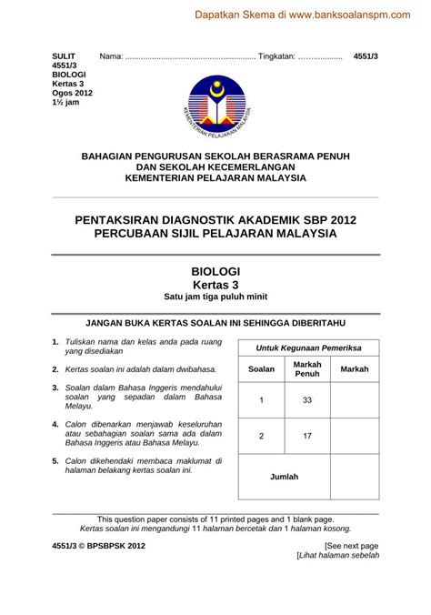 PDF Biologi Kertas 3 Percubaan SPM SBP PDF FileSatu Eksperimen