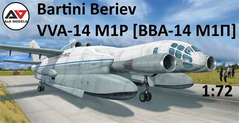 Polish Wings 17 Reprinted AeroScale