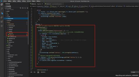 解决 vue admin刷新页面 页签 tagsview 丢失问题 csdn博客