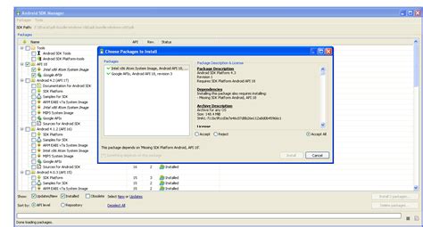 android unable to resolve target ‘android 18 error itecnote