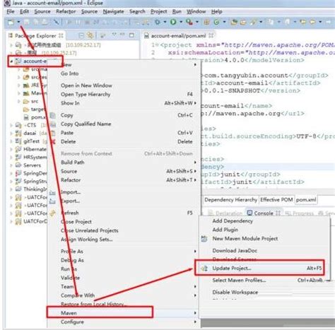 eclipse创建maven工程总出现pom xml报错的处理操作步骤 下载之家