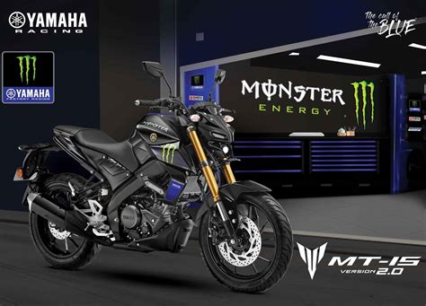 Yamaha MT 15 V2 Price Mileage Specs Images And Features India