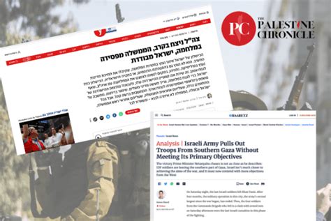 Weltpressefoto 2024 Sieger Foto Zeigt Unermessliches Leid In Gaza