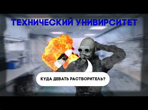 Garry S Mod Darkrp Youtube
