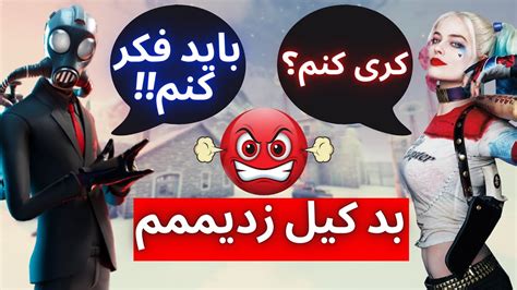 کری شدم که پسرررررر YouTube