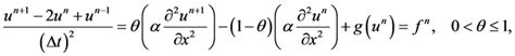 numerical solution of klein sine gordon equations by spectral method coupled with chebyshev wavelets