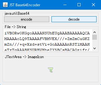 Base64エンコーダを使用して画像を文字列に変換する Java Swing Tips