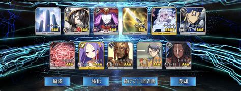 𝕪𝕠𝕥𝕒 𝕔𝕠 on Twitter 今日のわし様チャレンジです