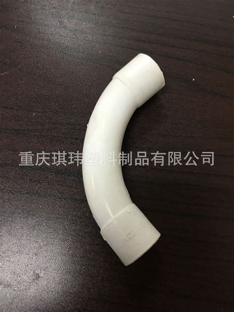 Pvc