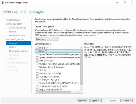 installing iis on windows server 2012 microsoft learn 55 off