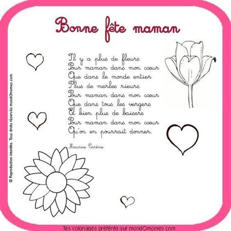 Coloriage Et Po Me Pour La F Te Des M Res Coloriage F Te Des M Res