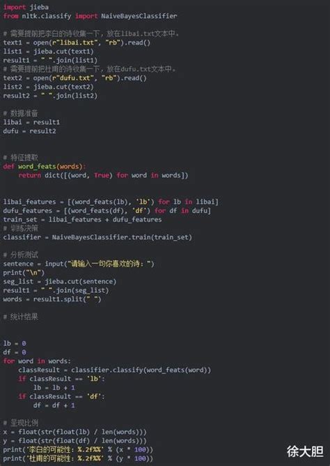 python极客项目编程 豆瓣 python极客项目编程目录 python极客项目编程pdf csdn博客