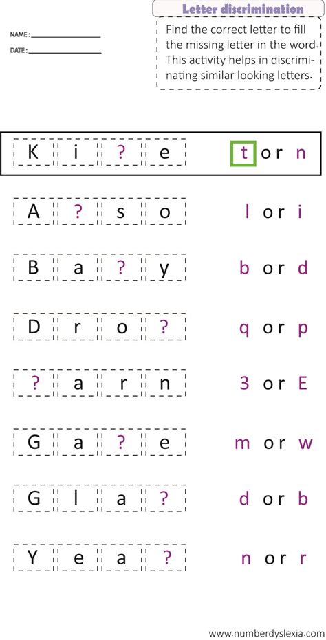 Dyslexia Worksheets Free Printable