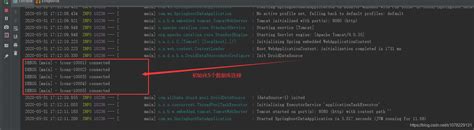 springboot整合druid数据库连接池并启动监控（全yaml配置即可） springboot druid怎么开启druid的监控 在yml配置 csdn博客