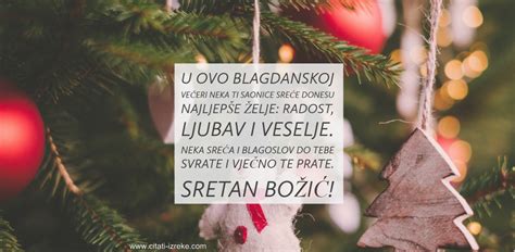 Sretan Bo I Br Anski Forum