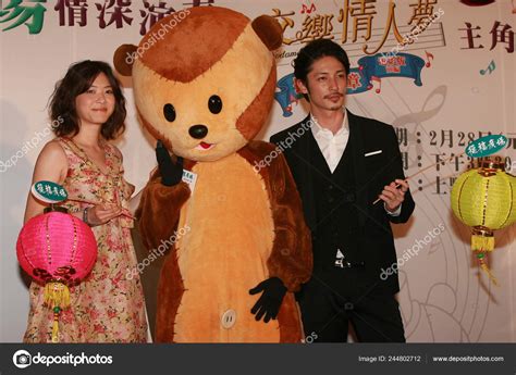 Actor Japon S Hiroshi Tamaki Actriz Japonesa Juri Ueno Son Vistos