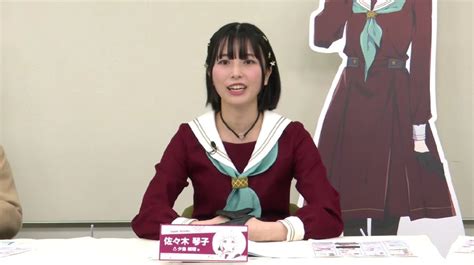 せひせひ on Twitter RT kyn aichan 夕霧綴理役の元乃木坂佐々木琴子この圧倒的ビジュを持ってしても1度も選抜経験
