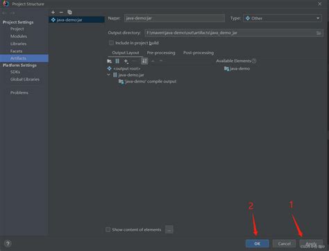 idea 创建java项目，引入第三方jar，打包jar包 idea导入jar包 csdn博客