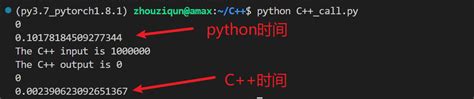 python调用c csdn博客