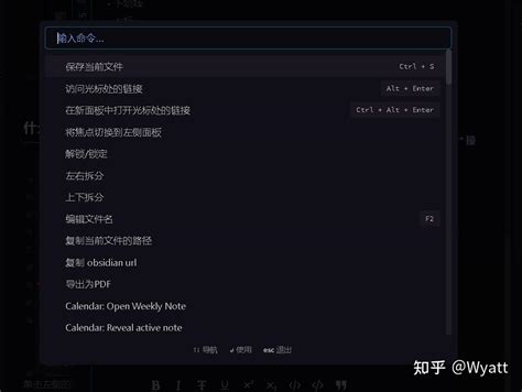 cMenu解放Markdown语言编辑玩转Obsidian的保姆级教程 知乎