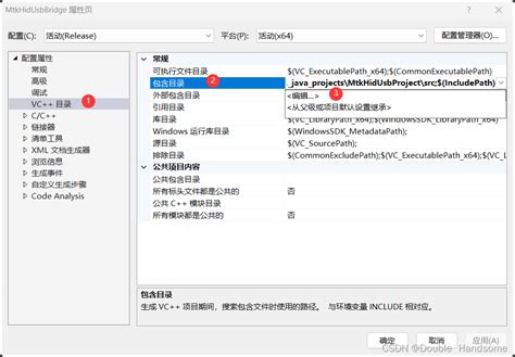 java通过jni调用c 动态链接库（第三方库）实现全过程demo jni调用c 动态库 csdn博客
