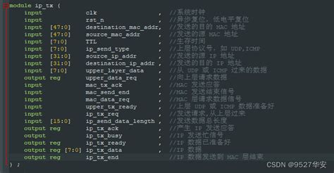 fpga纯verilog实现udp通信，三速网自协商仲裁，动态arp和ping功能，提供工程源码 极术社区 连接开发者与智能计算生态