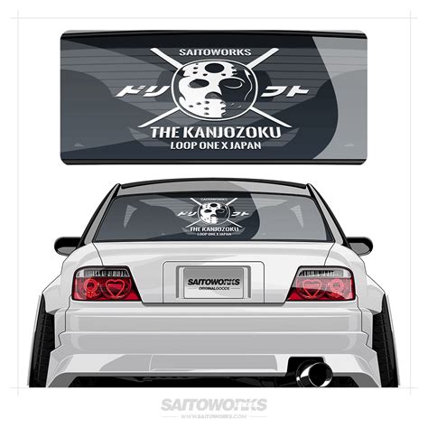 Kanjozoku Loop One Japan XL Rear Window Decal SaitoWorks