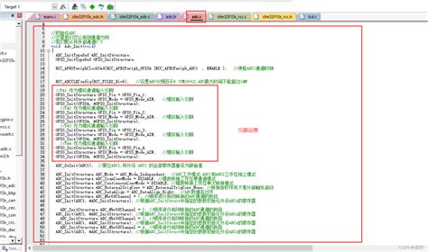 stm32学习记录0011——ad转换 gpio用于ad转换功能配置 csdn博客