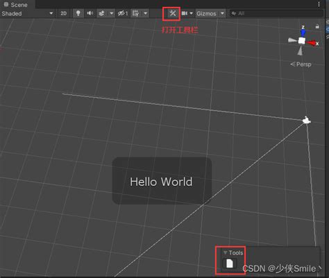 unity editor scene视窗自定义工具组件 editorwindow 显示sceneview csdn博客