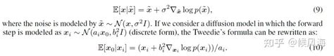 扩散模型图像修复 笔记 improving diffusion models for inverse problems using manifold constraints 知乎