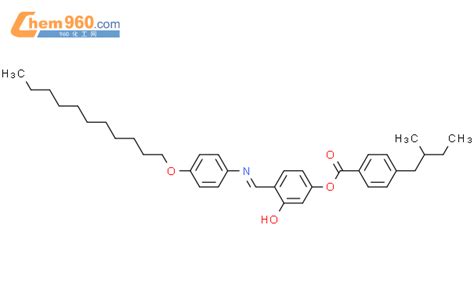 108768 36 1 Benzoic Acid 4 2 Methylbutyl 3 Hydroxy 4 4